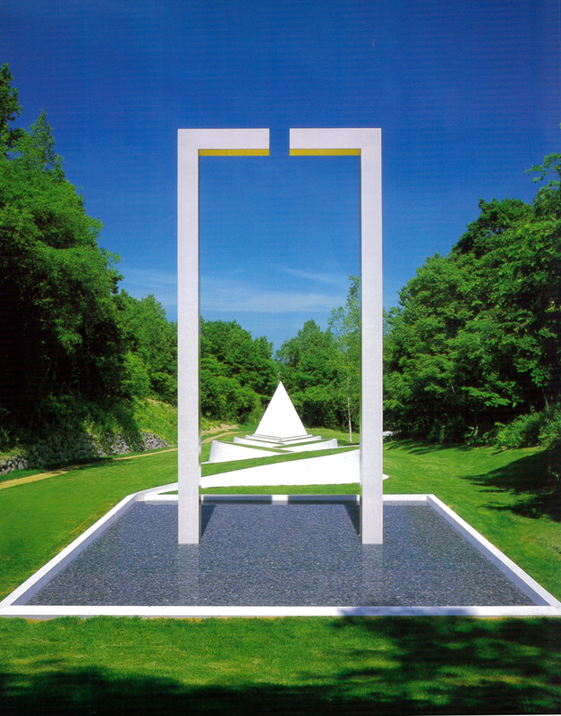 Sapporo Art Museum – Hokkaido Digital Museum